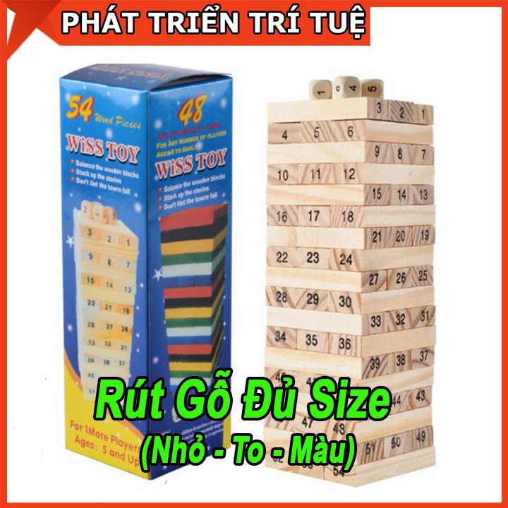 Wooden Pulling Toys for Children 54 Sticks - 48 Sticks (Small Size and ...