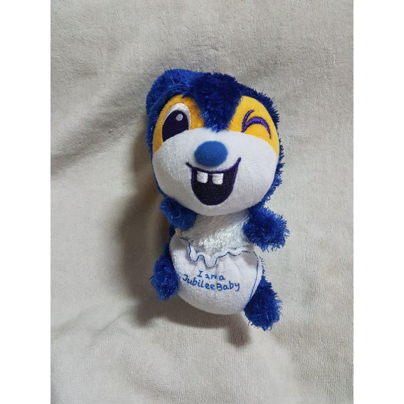 Authentic POSB Official Mascot Cute Baby Squirrel Beanie Plush Soft Toy ...