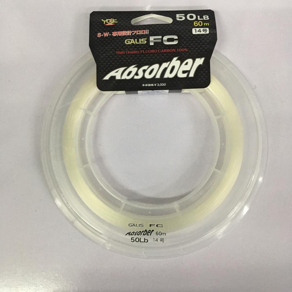 SAMURAI - YGK Galis FC Fluorocarbon 100% Absorber Made in Japan Fishing leader Line THN LASAK ...