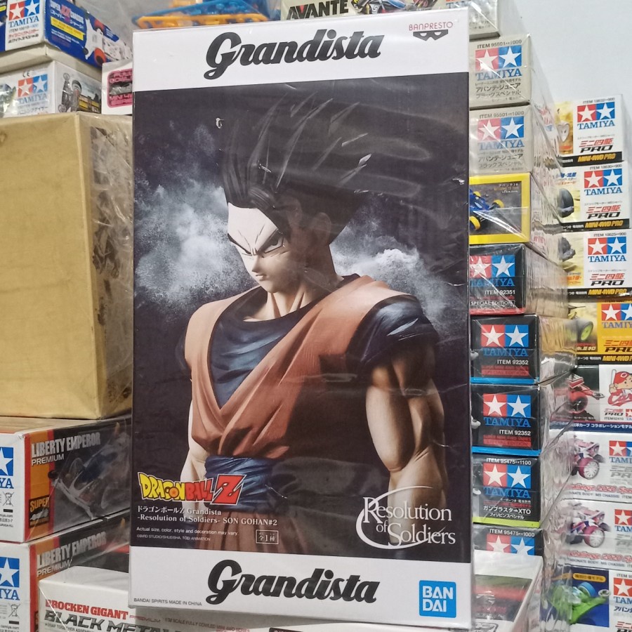 Action Figure Dragon Ball Z Grandista Son Gohan ROS 2 | Shopee Malaysia