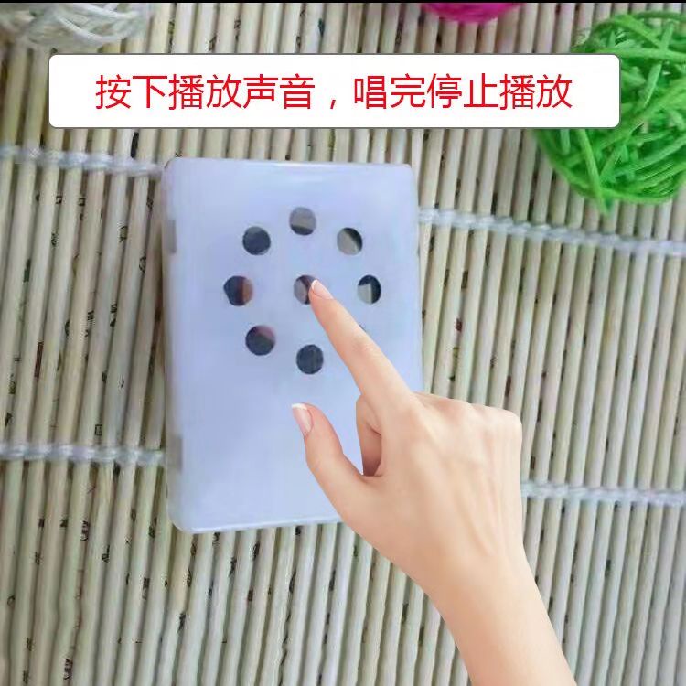 Ready Stock 🔥 Music Box Press Door Bell Kotak Musik Tekan Loceng Rumah ...