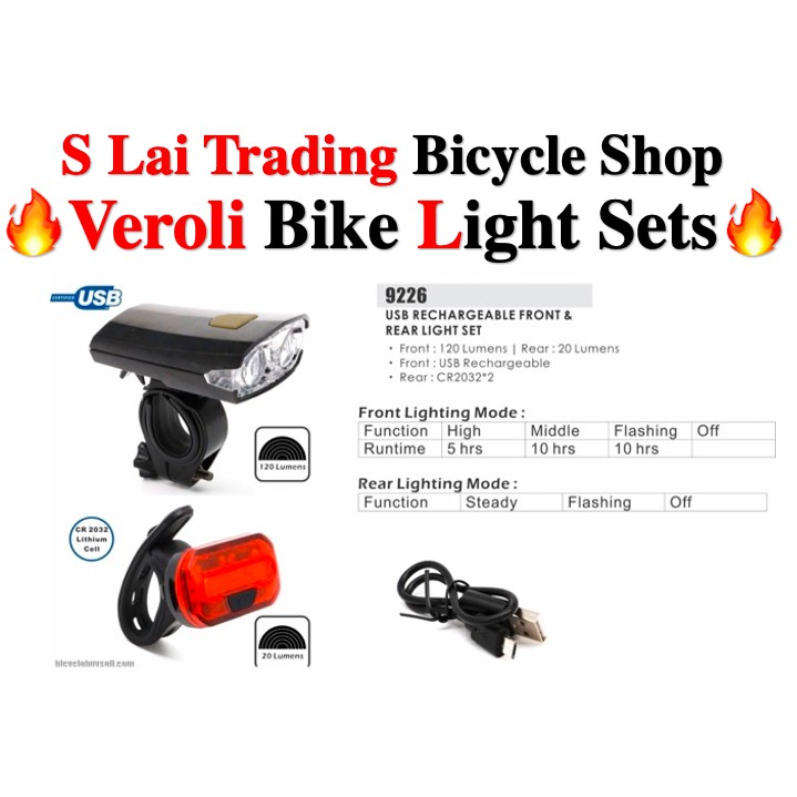 🔥Veroli Bike Light Sets🔥READY STOCK！！ | Shopee Malaysia
