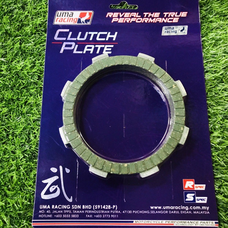 💯 ORIGINAL UMA RACING CLUTCH DISC LC5S | Shopee Malaysia