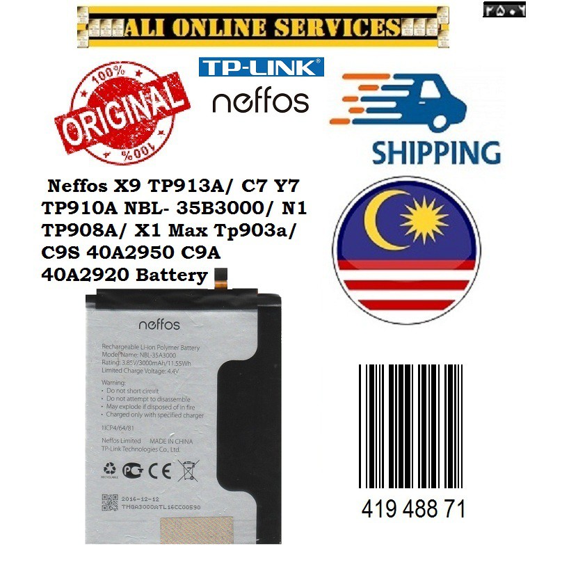 Original Neffos X9 TP913A/ C7 Y7 TP910A NBL-35B3000/ N1 TP908A/ X1 Max Tp903a/ c9s 40A2950 C9A ...