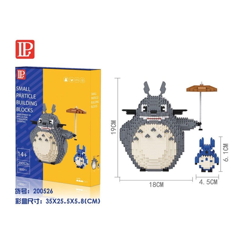 ⚠️现货⚠️ReadyStock LP Blocks Totoro blocks toys 爆款 大小 龙猫 积木玩具 200526 ...
