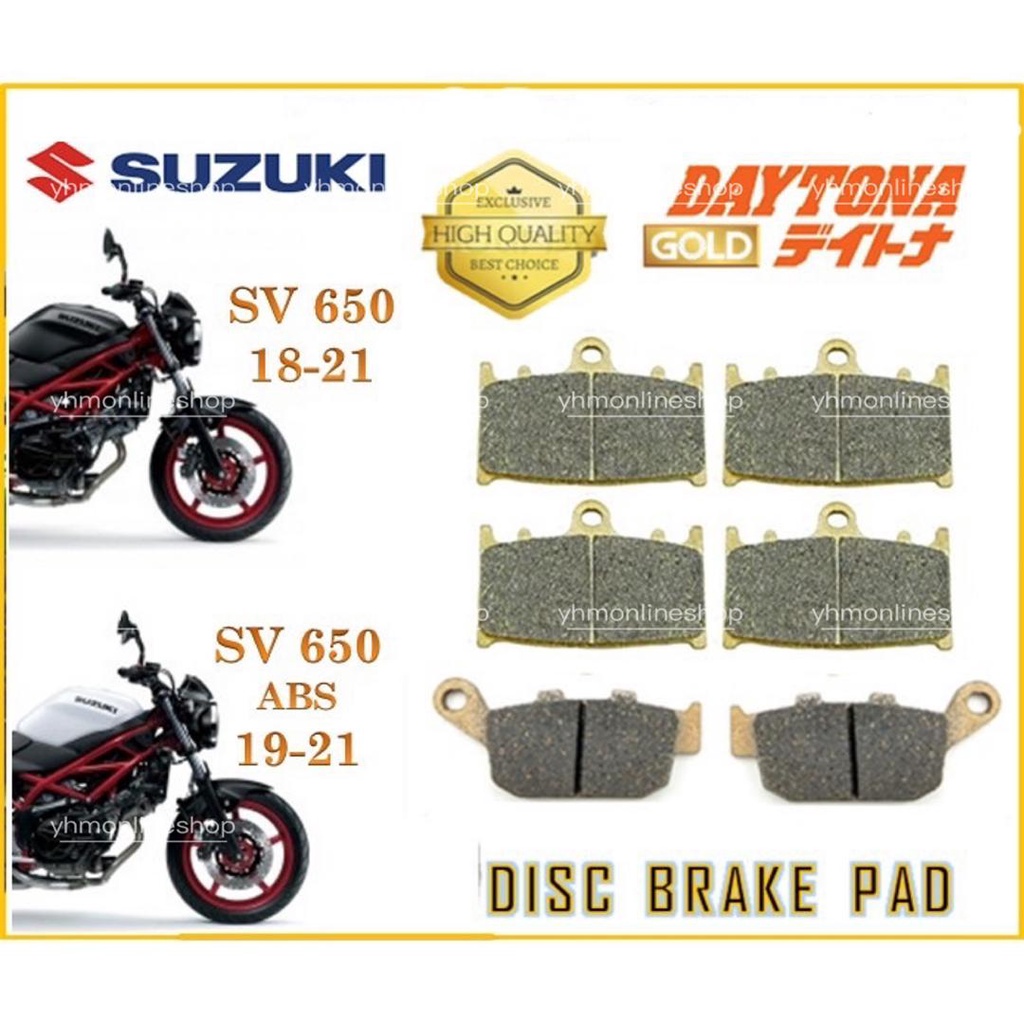 Suzuki Disc Brake Pads SV650 ABS (2019-2021) Gold | Shopee Malaysia