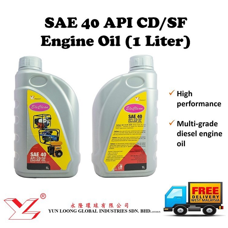 Eleclean SAE 40 API CD/SF Engine Oil (1 Liter) | Shopee Malaysia