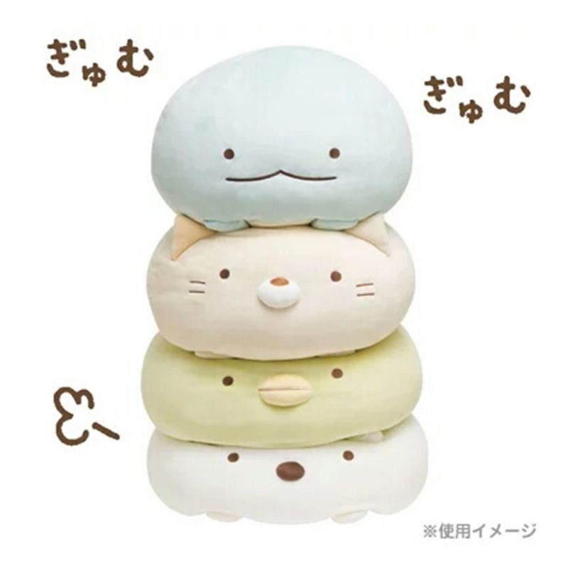 Sumikko Polar SAN-X Bear Kitty Dinosaur Gurashi Plush Stuffed Toy ...