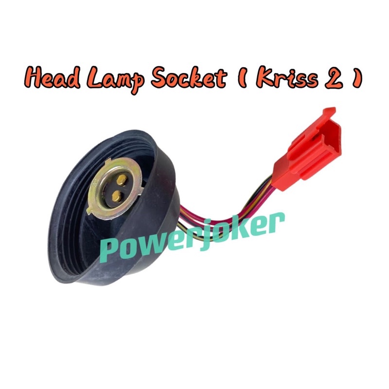 Kriss2 Kriss 2 (Head Lamp Socket/Rumah Lampu Depan Socket Kepala/Socket ...