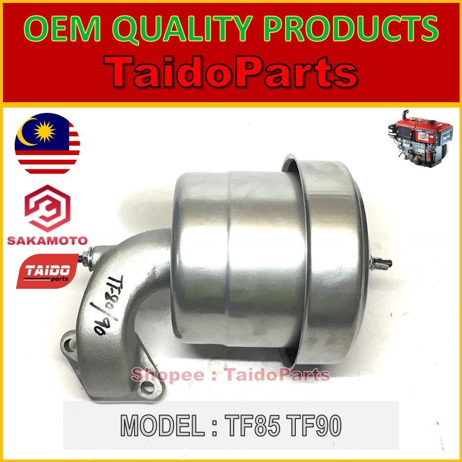 Yanmar TF80 TF90 Engine air cleaner complete | Shopee Malaysia