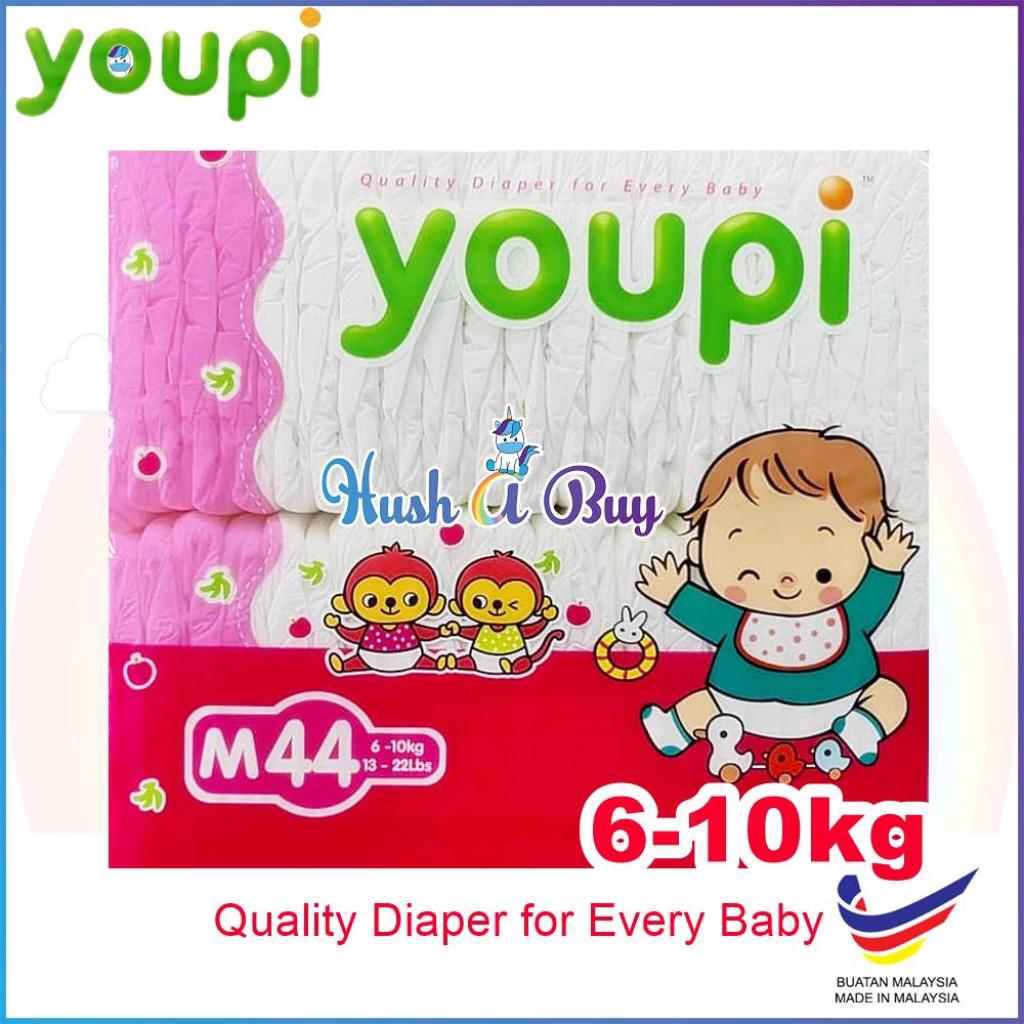 Youpi Disposable Tape Diaper/Diapers/Lampin (S / M/ L/ XL) | Shopee ...