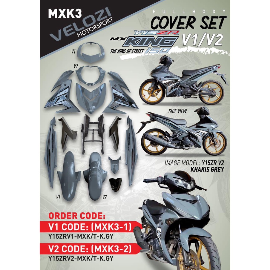 COVER SET Y15ZR V1 V2 MX KING KHAKIS GREY TANAM COVERSET PREMIUM ...