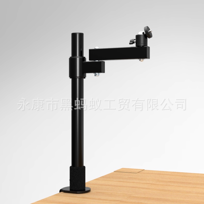 East Table Clip-on Live Broadcast Surveillance Camera Stand Projector ...