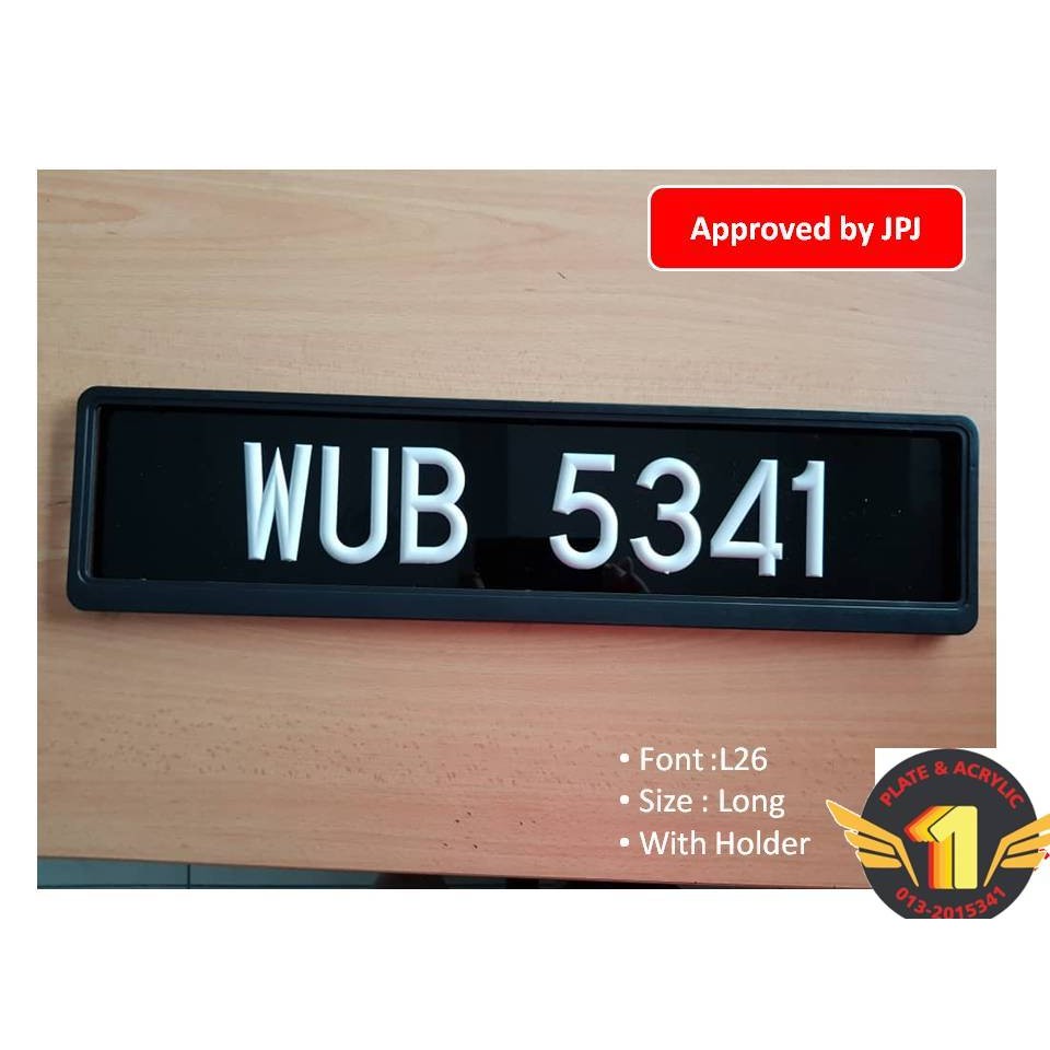 Standard Number Plate Kereta Puspakom -JPJ ukuran approved / frame ...