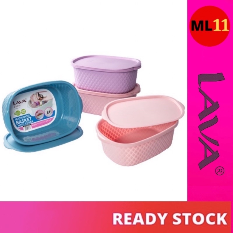 LAVA Multipurpose Basket / Bakul Serbaguna BK665 | Shopee Malaysia