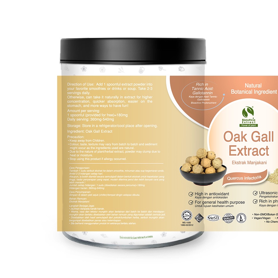 Bionutricia Oak Gall Manjakani (Quercus infectoria) Standardized ...