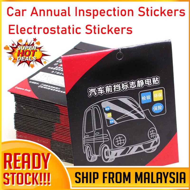 🇲🇾 🏆 3 Pcs Car Electrostatic Stickers Front Gear Sign Car Sticker ...