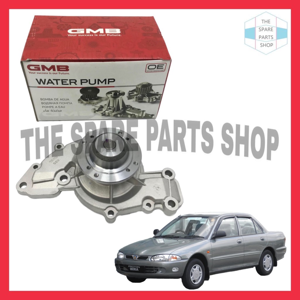 PROTON WIRA 1.6 1.8 WATER PUMP GMB (GWM-47A) | Shopee Malaysia