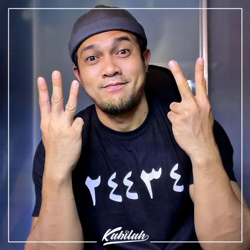 (KB061) 24434 RAKAAT SOLAT LIMA WAKTU // Islamic T-shirt, Cotton ...