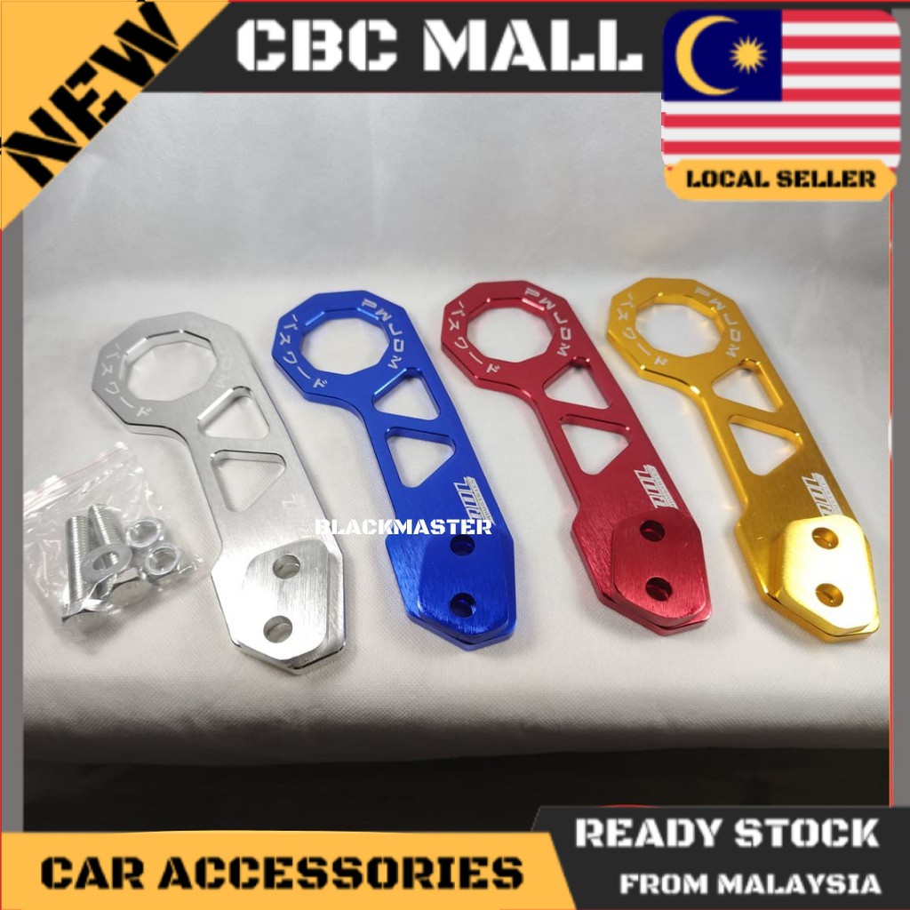 Rear Towing Hook🔥ReadyStock🔥Universal Car Hook | Shopee Malaysia