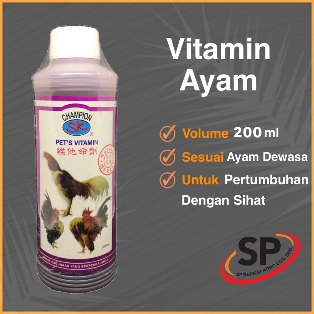 SK CHAMPION Vitamin Ayam ubat ayam anpicine 707 ubat puru ayam ubat ...