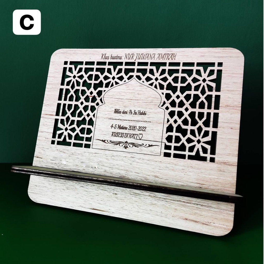 Rehal ukiran kayu kaligrafi islamik pelbagai corak (boleh ukir nama ...