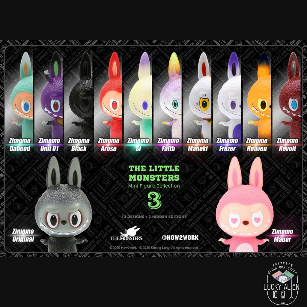 Zimomo Series 3 Blindbox Zimomo3代系列盲盒 『ReadyStock』Openedbox拆盒未拆袋 ...