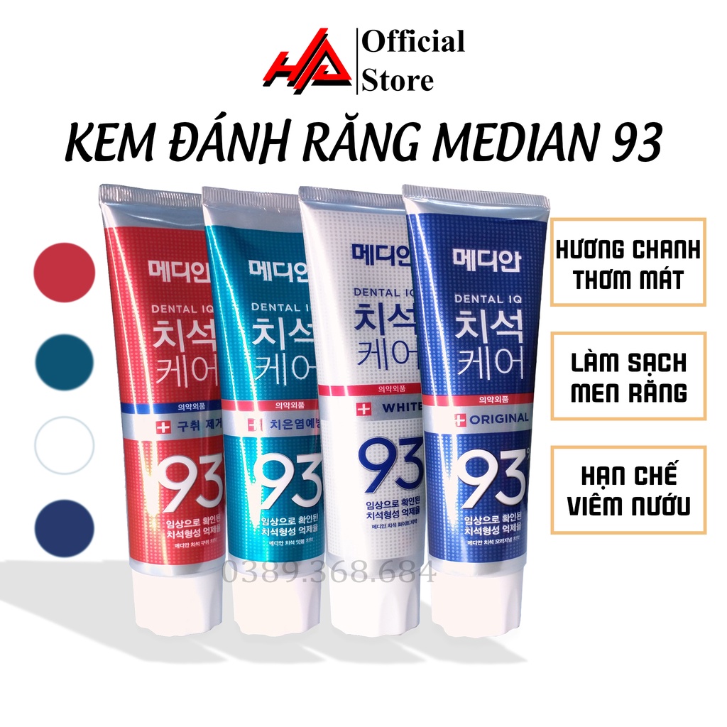 Median DENTAL IQ 93% Korean whitening toothpaste 120g shiny - HAHA ...