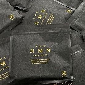 Nmn mask Lifts Skin Rejuvenation, Japanese Stem Cell mask, face mask (Bag Of 30 Pieces) | Shopee ...