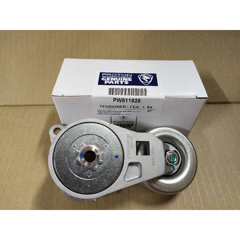 PROTON GEN2/PERSONA/WAJA/BLM FAN BELT TENSIONER | Shopee Malaysia
