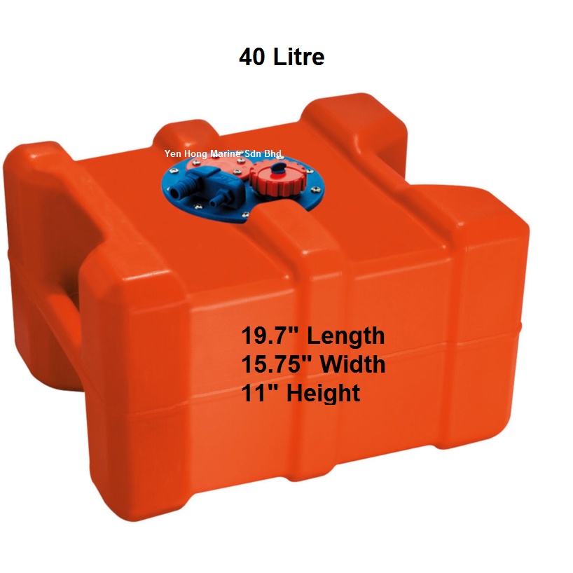 Marine Fuel Tank 40 Litre | Shopee Malaysia