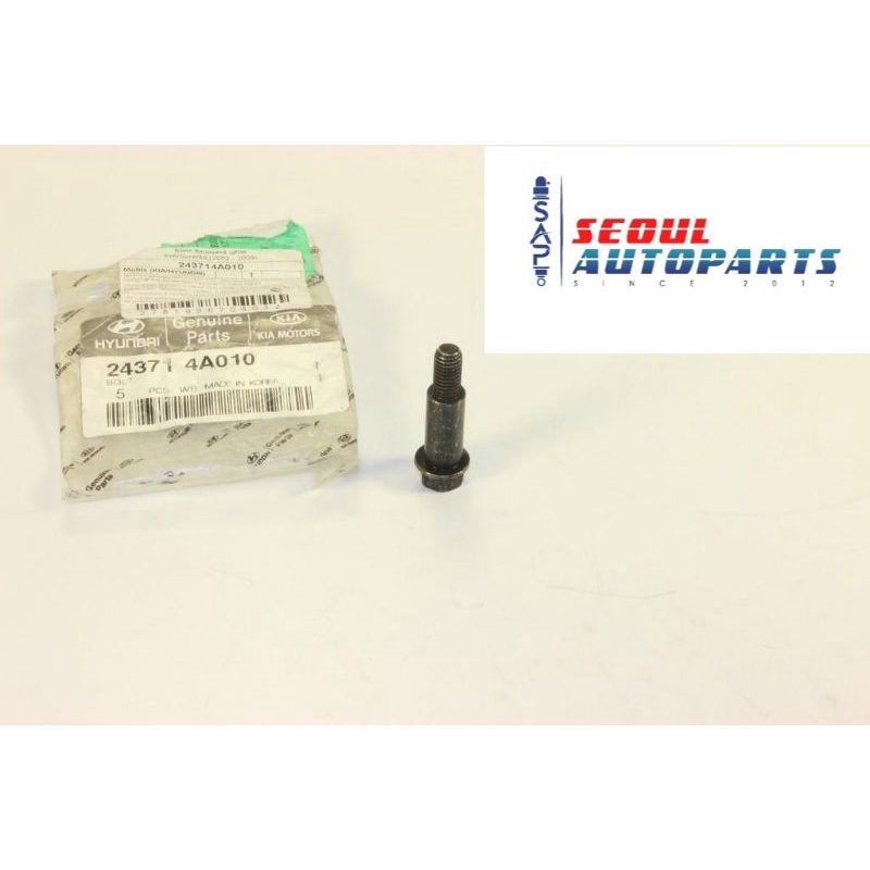 TIMING GUIDE C - SCREW (Genuine) - Hyundai Starex & Kia Sorento (24371 ...