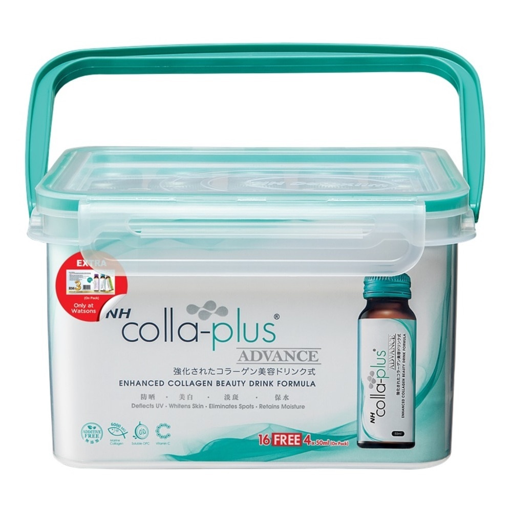 (FREE 1 BOTTLE) NH COLLA PLUS ADVANCE 50ML x 20'S (16'S + 4'S) EXP 06/ ...