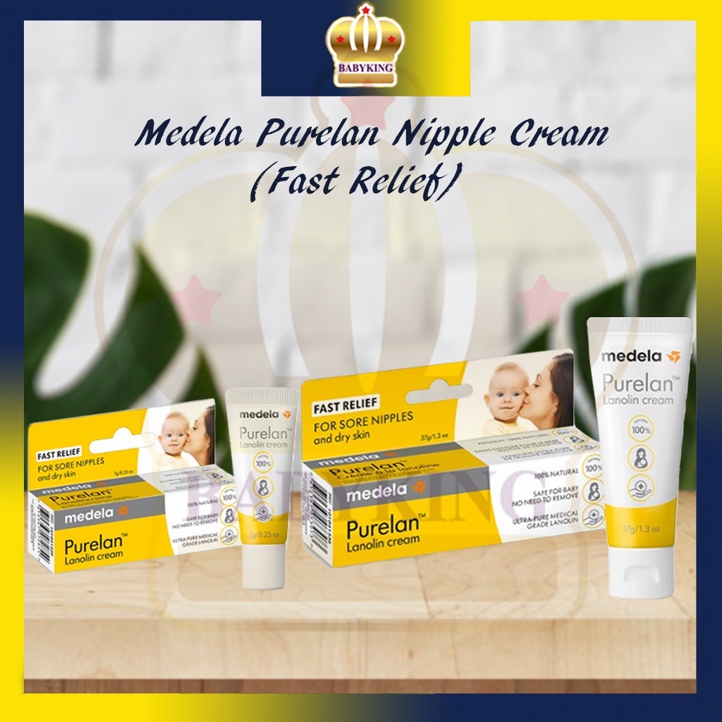 Original Medela Purelan 100 Nipple Cream Fast Relief (7g / 37g ...