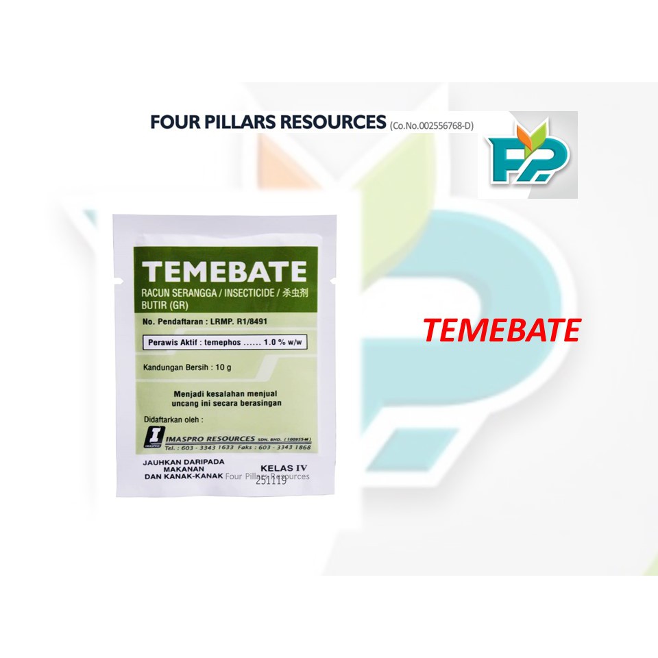 Temebate - ubat jentik jentik larva nyamuk 10gm / Mosquito killer ...