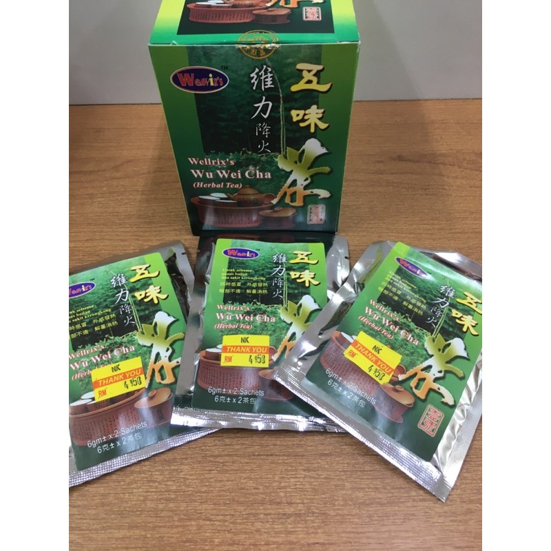 维力降火五味茶 6g x 1包（2茶包 ）Wellrix's Wu Wei Cha（Herbal Tea）6g x 1 packet（2 ...