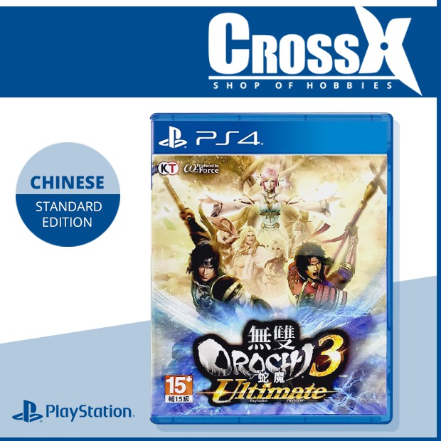 PS4 Musou Orochi 3 Ultimate / 無雙大蛇3終極版 中文版 / Warrior Orochi 4 Ultimate (Chinese) | Shopee Malaysia