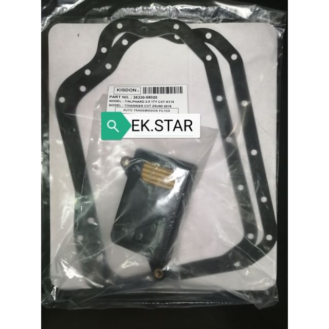 AUTO TRANSMISSION FILTER - FOR TOYOTA HARRIER ZSU60 2016Y CVT T/Y ALPHA ...