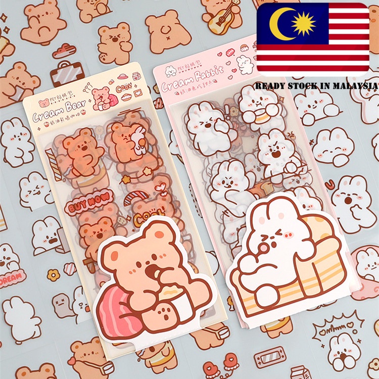 *CLEARANCE* TLD Cute Cartoon Cream Rabbit & Cream Bear PET Waterproof ...