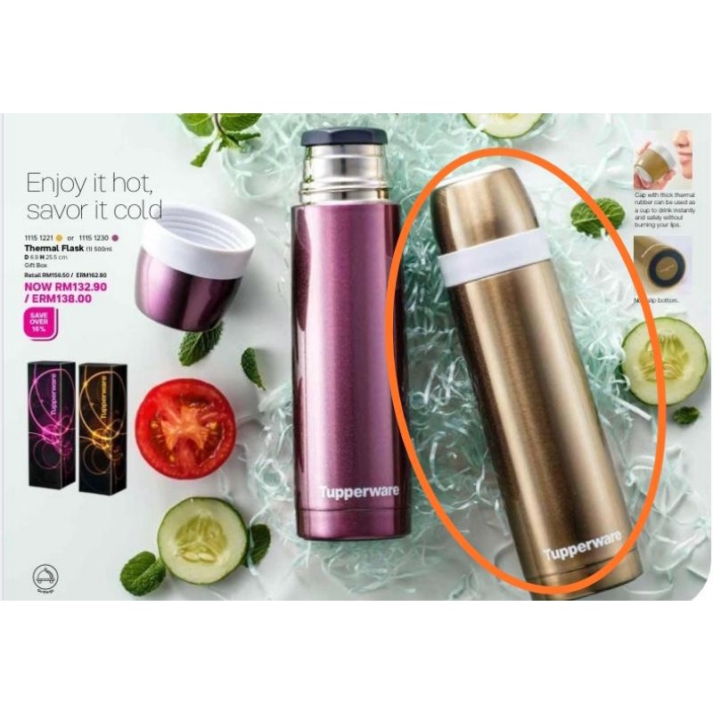 Tupperware Thermal Flask (Gold Colour) | Shopee Malaysia