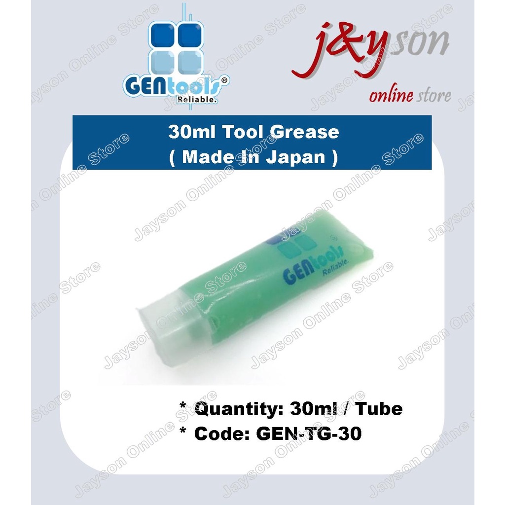 Gentools [ 30ml ] Tool Grease GEN-TG-30 Made in Japan | Shopee Malaysia