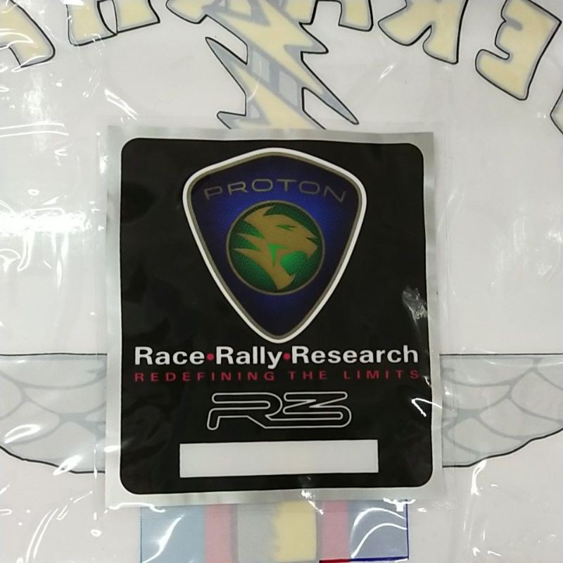 STIKER PROTON R3 / PROTON CAR STICKER / TAMPAL DALAM | Shopee Malaysia