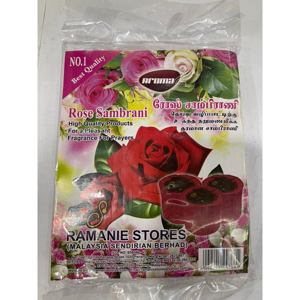 AROMA ROSE SAMBRANI (KEMENYAN WANGI BUNGA MAWAR) | Shopee Malaysia