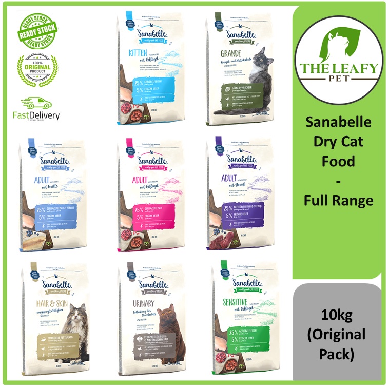 Sanabelle Dry Cat Food - Full Range 10kg ( Original Pack ) | Shopee ...