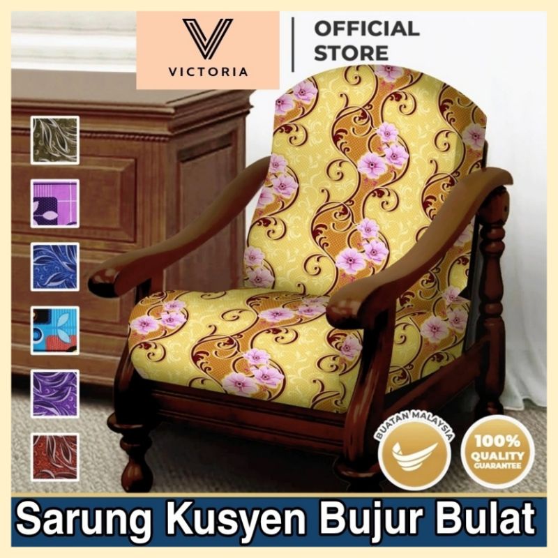 Sarung Kusyen Bujur Bulat STD 12 IN 1 Double Zip / High Quality Zipper ...