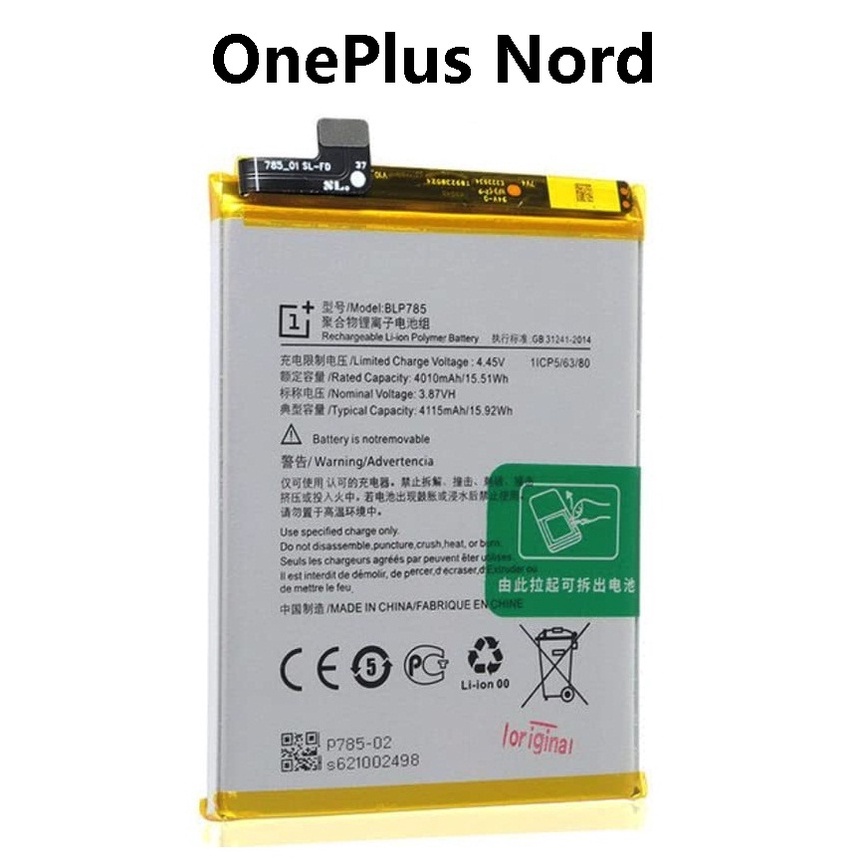 OnePlus Nord ( BLP785 ) Battery 4115mAh @ One Plus / 1+Nord / 1 + Nord ...