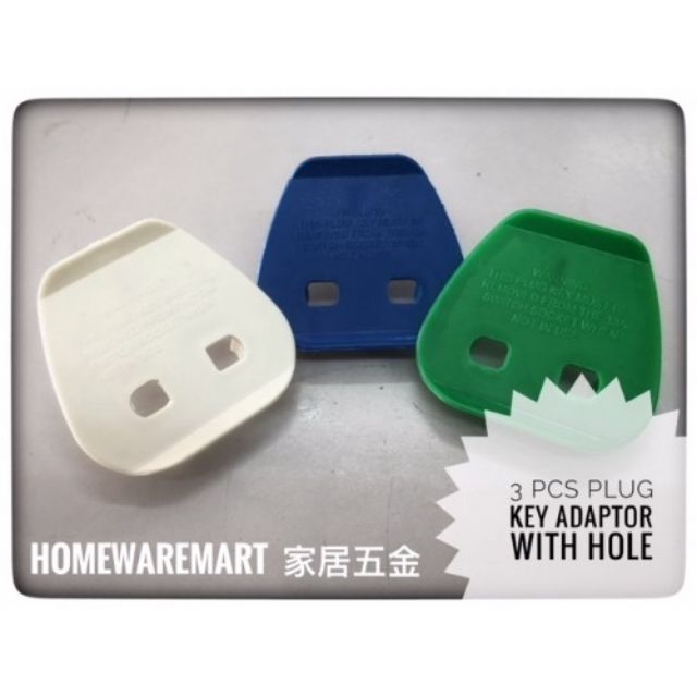 Plug key Adaptor with Hole | Shopee Malaysia
