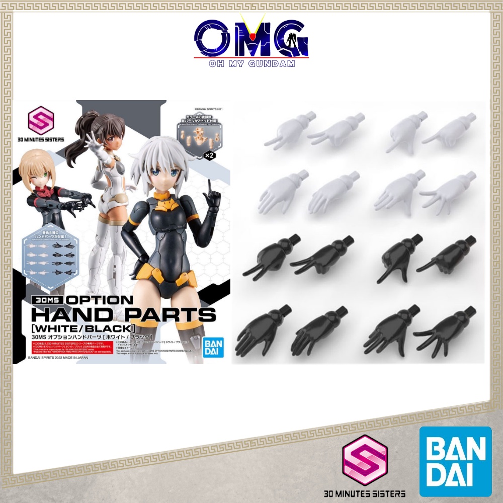 Bandai 30MS 1/144 Option Hand Parts (White/Black) 63359 30 Minutes ...