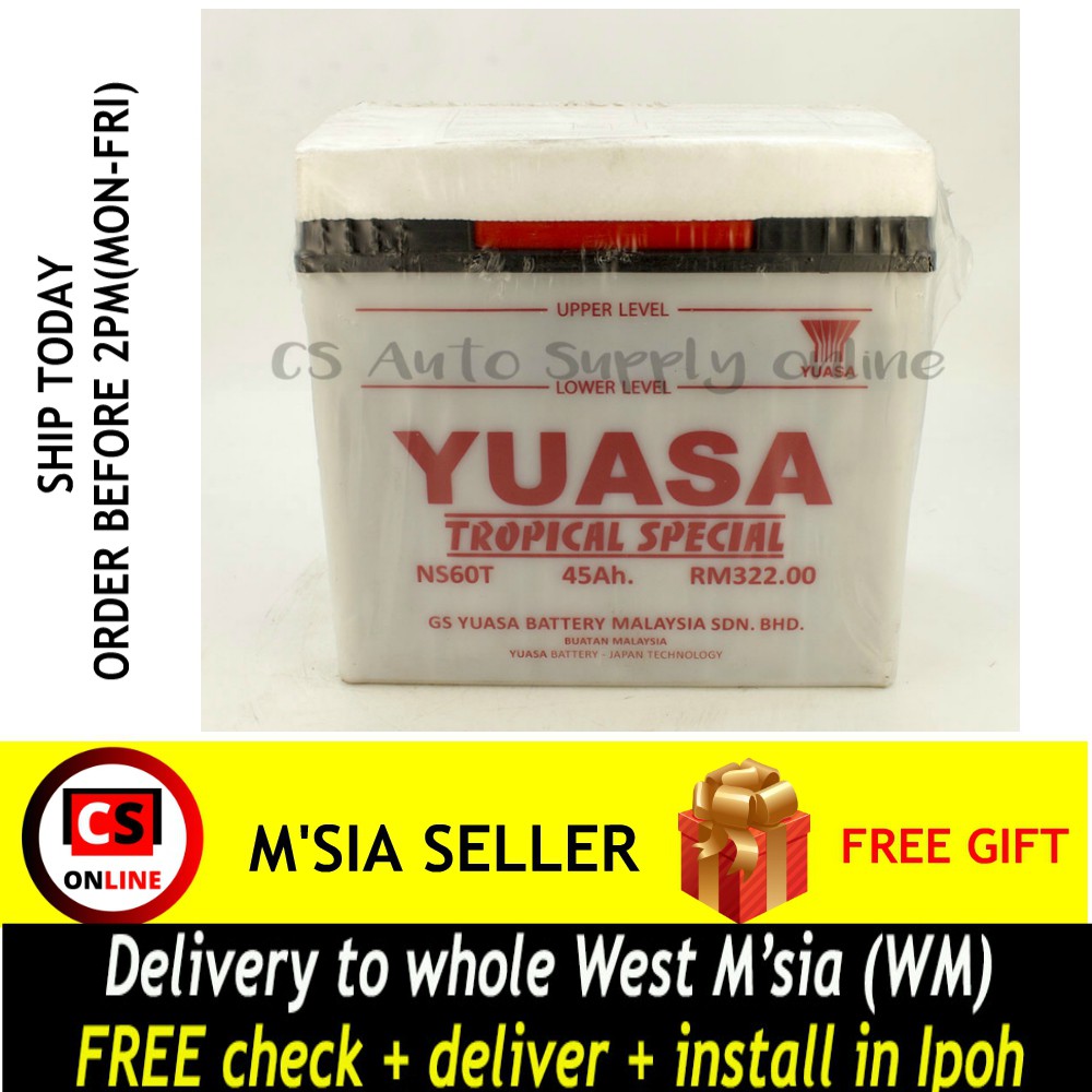 Yuasa NS60L NS60T L Tropical Battery Wet for Proton Iswara, Waja ...