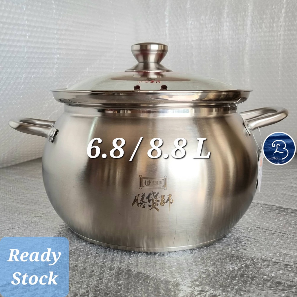 304 Stainless Steel Soup Pot with Extra Thickness, Huge Capacity (6.8 ...